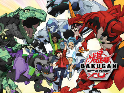 Bakugan